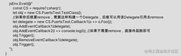 Unity下TypeScript开发方案puertspuerts是游戏引擎下的TypeScript编程解决方案,能够支持 - 掘金