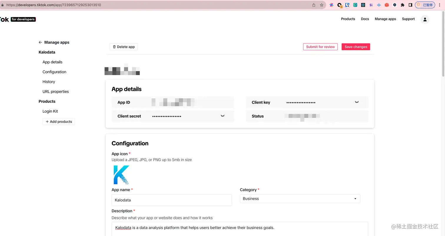 用 Node 实现 tiktok 授权登录一、 前言 最近公司在做 tiktok 授权登录的需求， 其实对前端来说。这个 - 掘金