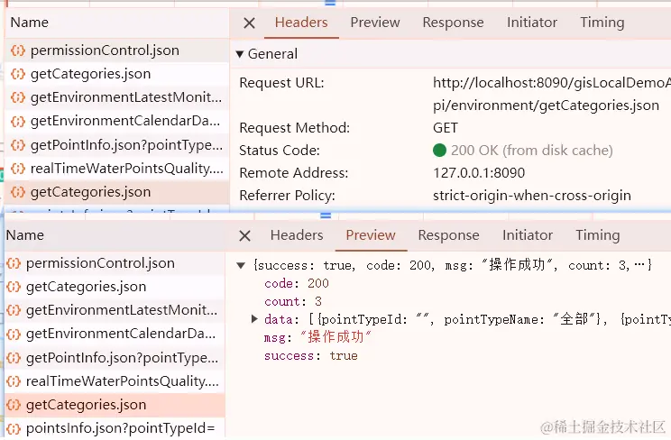 【vite.config.ts】 proxy代理 问题前言 也是一个几乎注意不到的坑，之前在vue2的使用，用vue-c - 掘金