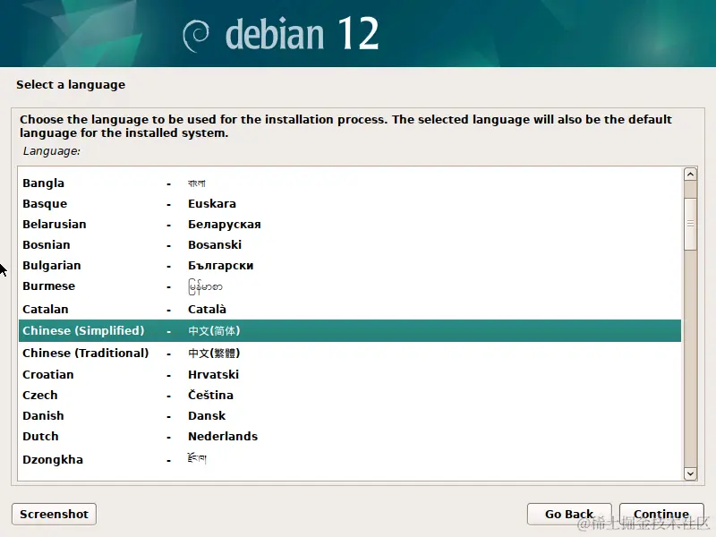 VMware安装Debian,Debian分区,虚拟机使用NAT模式联网，Linux设置静态IP官网 https://w - 掘金