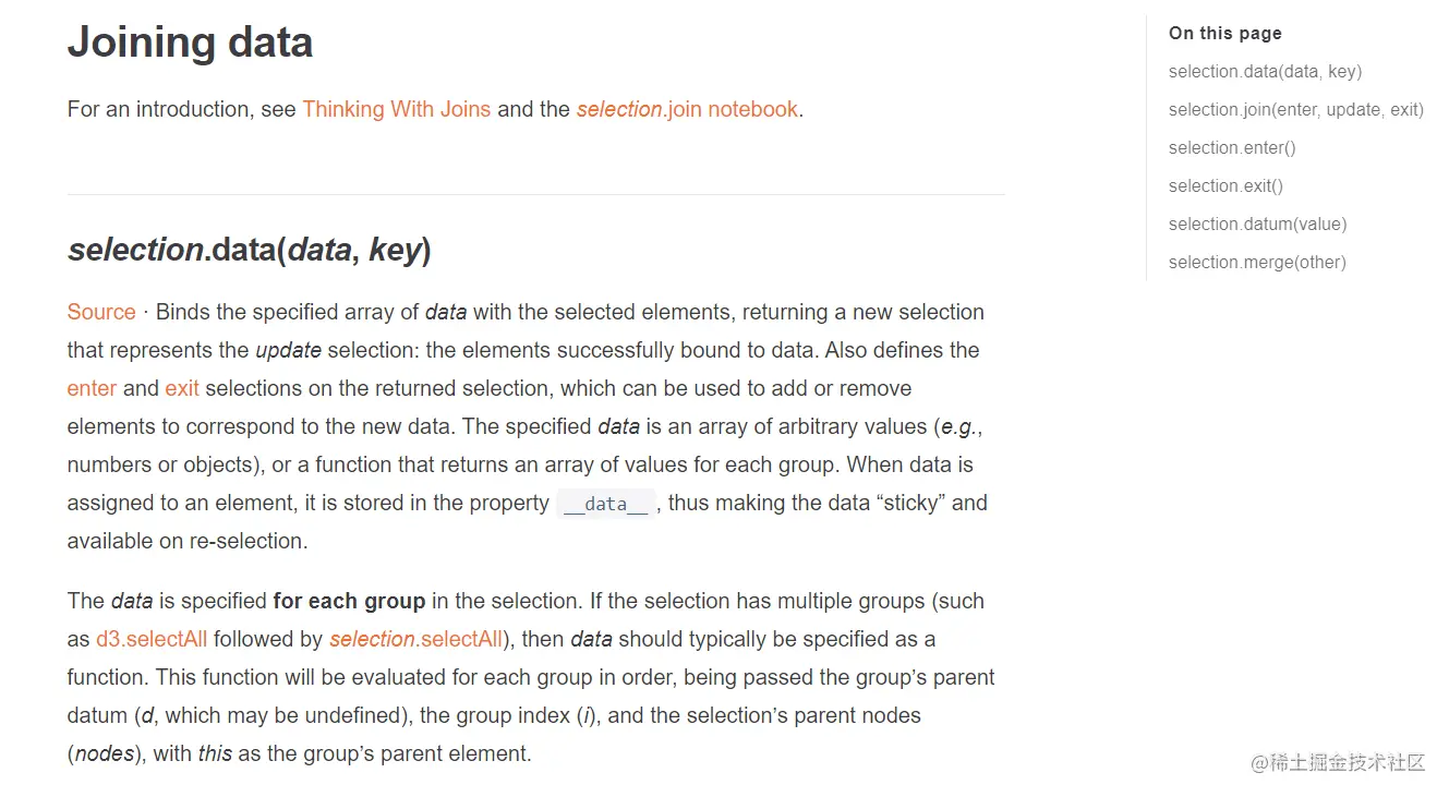 d3—select.data数据操作原理d3 数据绑定 d3的数据绑定是d3中最重要的知识点了，图像都需要数据支撑，所以 - 掘金