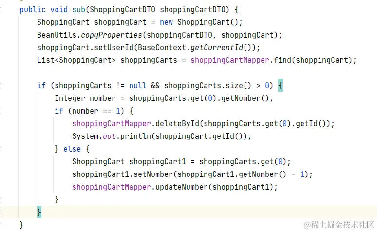 苍穹外卖用户端购物车接口1.把商品添加购物车 商品添加insert，如果商品已经存在了，那么先count+1，再upda - 掘金