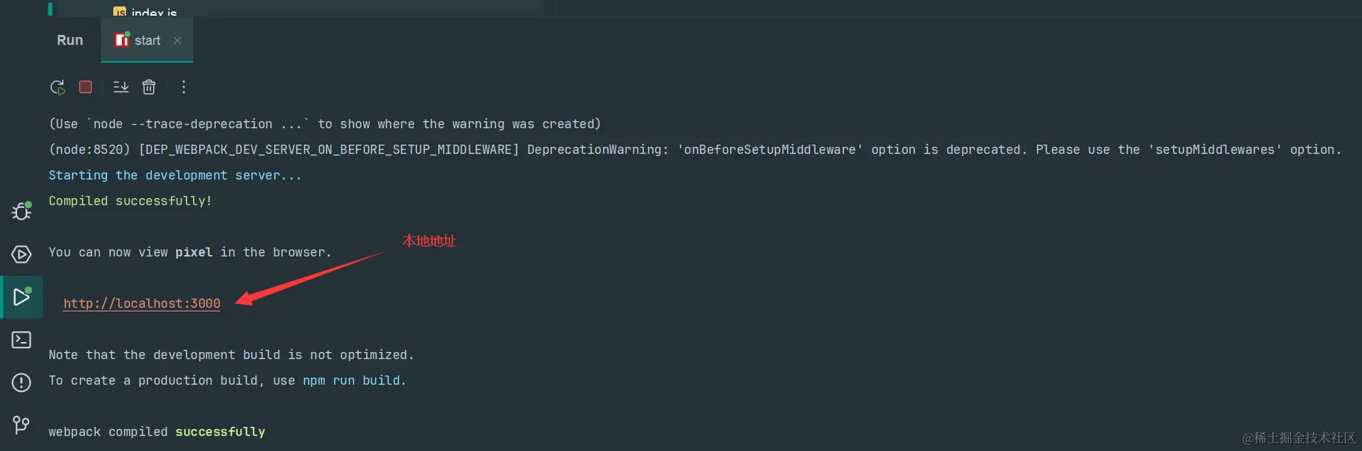小白0配置，开箱即用的Webstorm debug断点调试教程 (适配JavaScript，React和Node.js) - 掘金