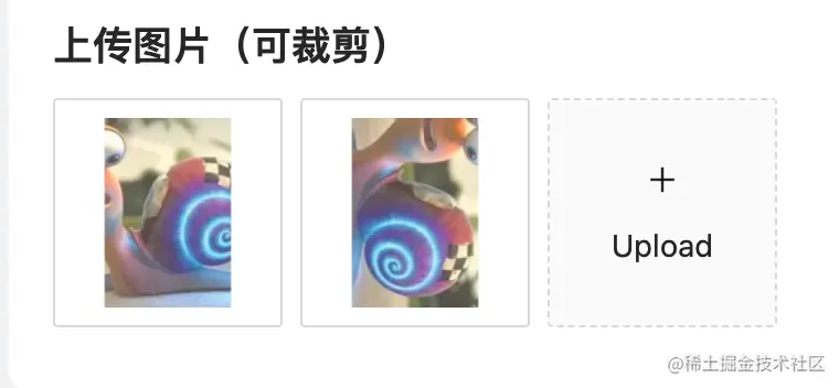 react 基于 antd-img-crop 封装的图片裁切上传组件基于 antd 的 upload 和 antd-im - 掘金