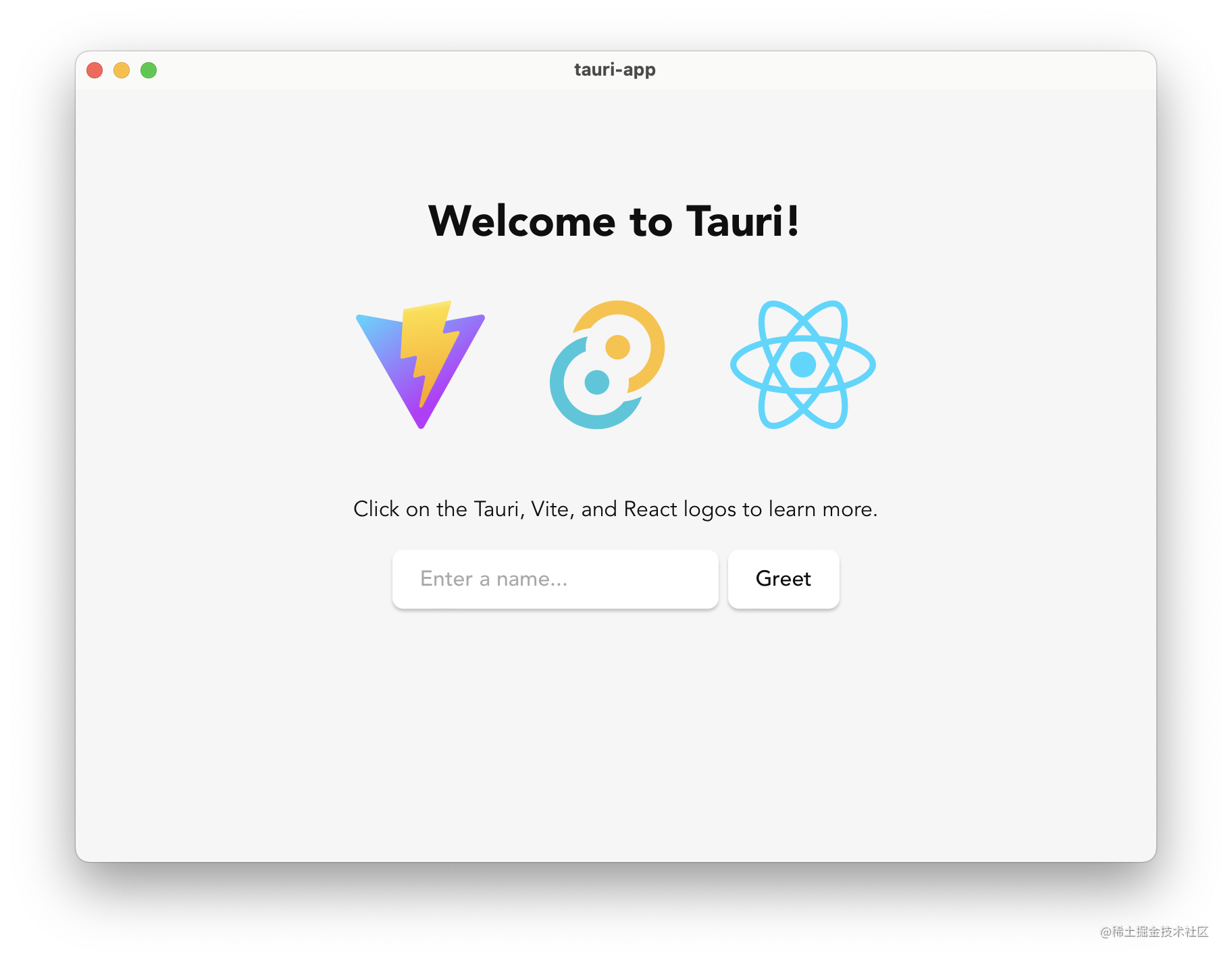 3 天，入门 TAURI 并开发一个跨平台 ChatGPT 客户端 - 掘金