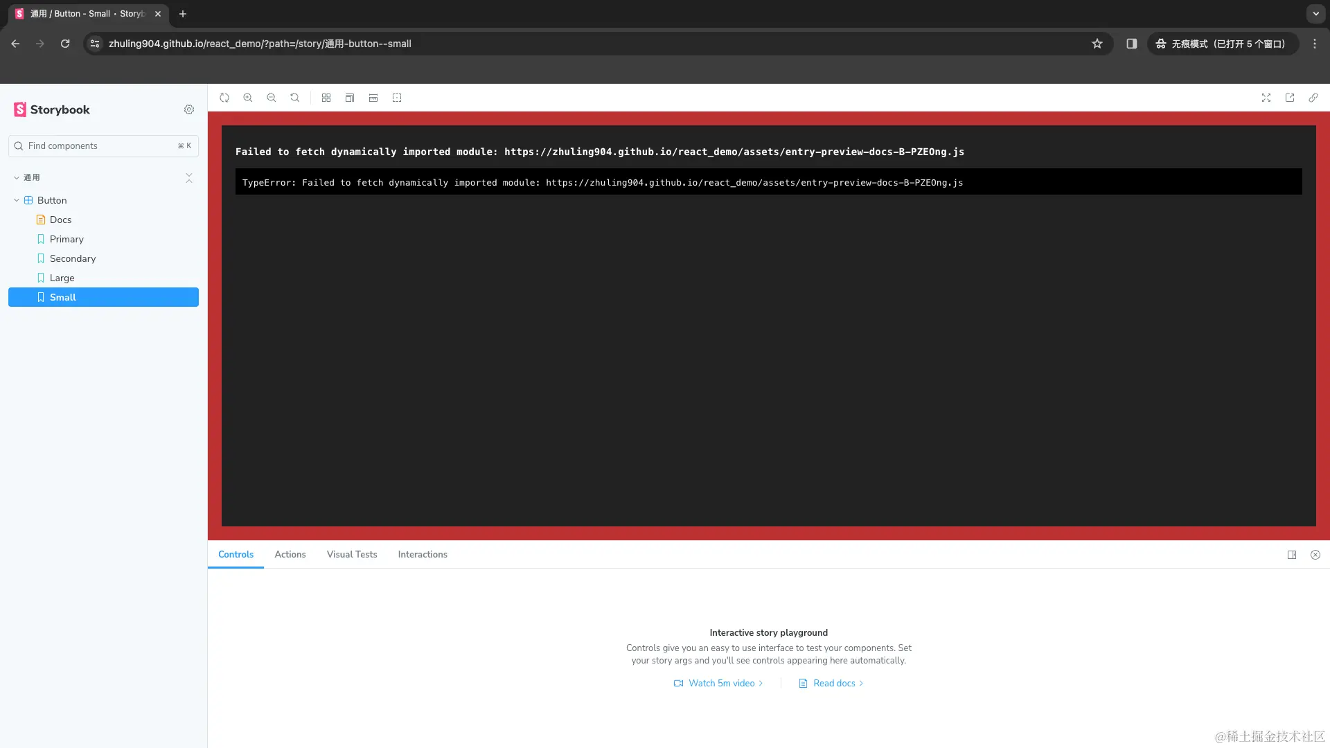 【前端工程化】自动化篇-Github Action基本使用、自动部署组件库文档、github3D指标统计 - 掘金