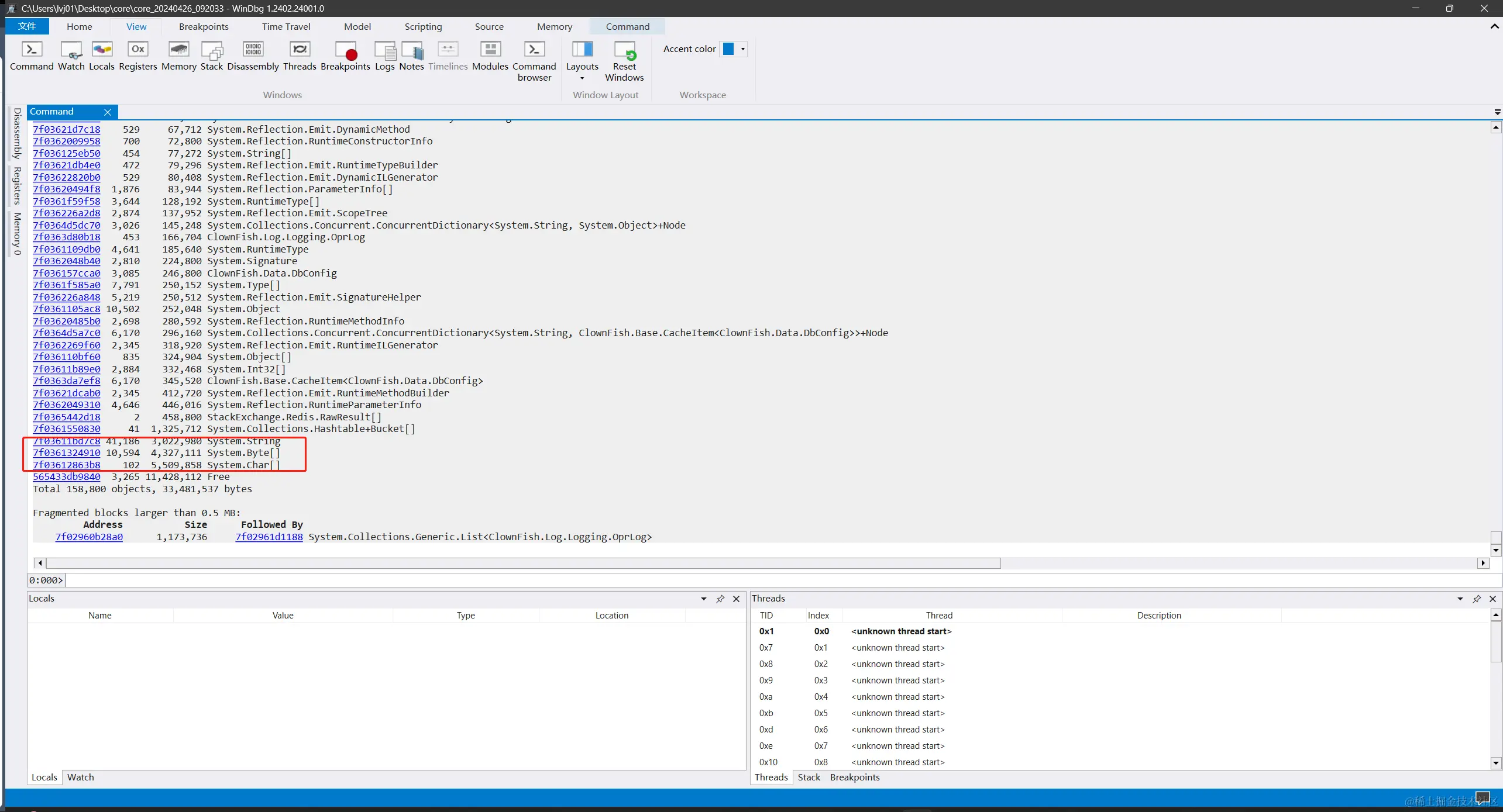 Dump分析入门指南想象一下，突然有一天部署在服务器上的应用突然挂了！没有一点点防备，也没有一丝顾虑，你就这样出现。。。 - 掘金
