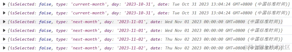 修改element-plus中的日期选择器和日历的样式修改element-plus中的日期选择器和日历的样式修改elem - 掘金