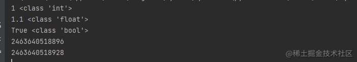 Standard types in Python (immutable) - Moment For Technology