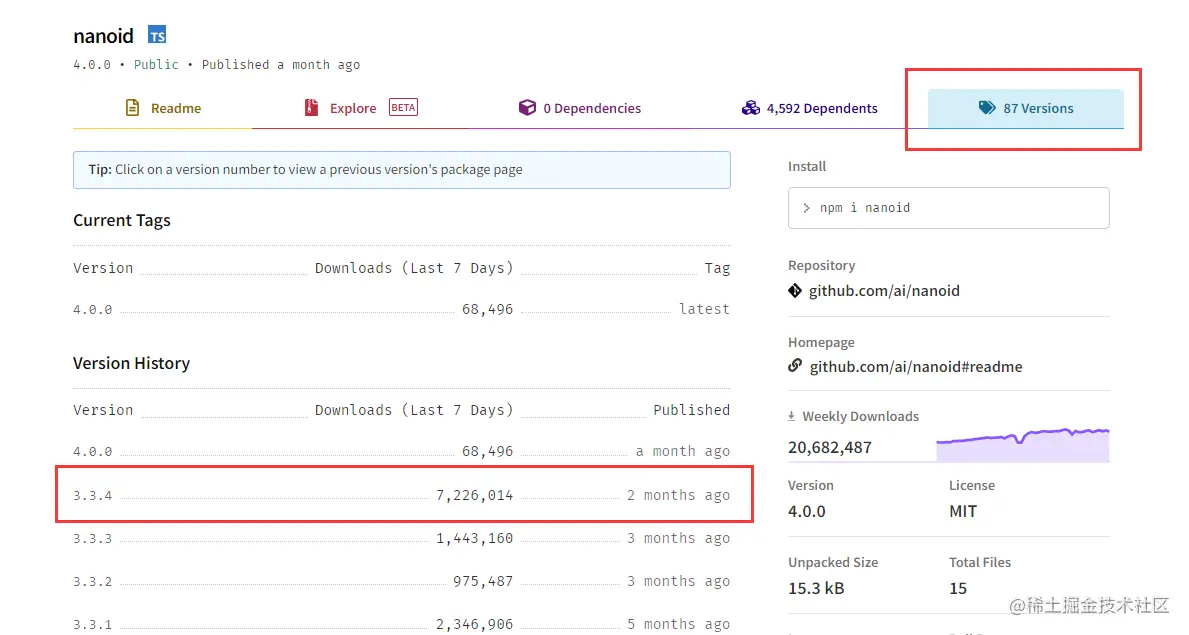5000 字长文深度解析 typescript 项目中的 esm 模块依赖问题 - 掘金