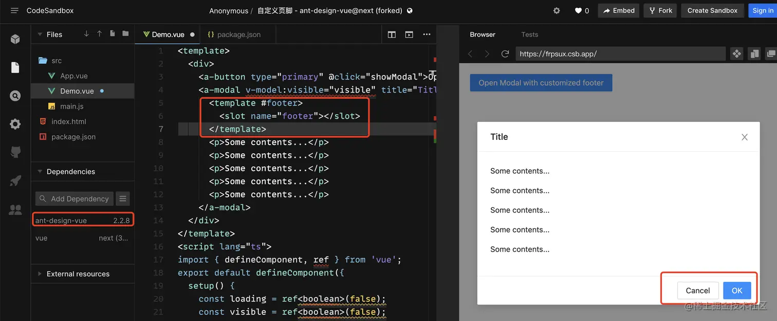 项目中ant-design-vue2.x升级3.x实践总结项目中ant-design-vue 2.2.8升级ant-de - 掘金