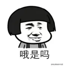 一看就懂的OpenGL ES教程——缓冲对象优化程序（二）上一篇博文中介绍了OpenGL对象以及其中的Buffer Op - 掘金