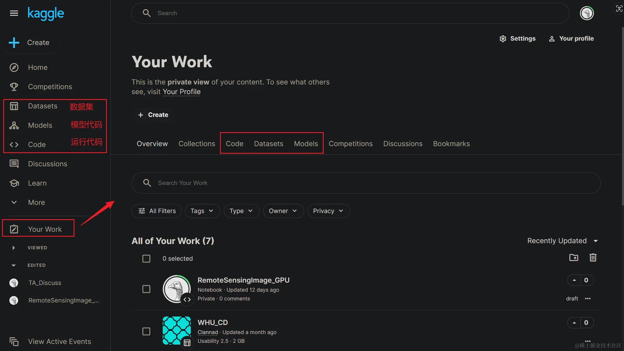 Kaggle训练模型教程Kaggle免费GPU的简易使用教程。 包含数据集、模型代码的上传，数据集和模型的挂载，调试运行 - 掘金