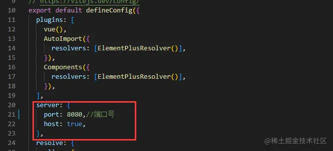 Vue3修改端口号 ，使用localhost访问vue3修改端口号 ，使用localhost访问 想换成loaclhos 掘金