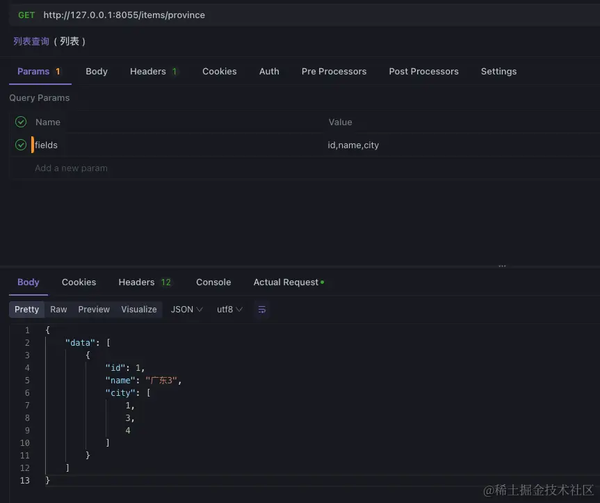 低代码平台directus 实战半年-入门篇1. 介绍 directus是一个基于node.js，包含后端与前端的低代码 - 掘金