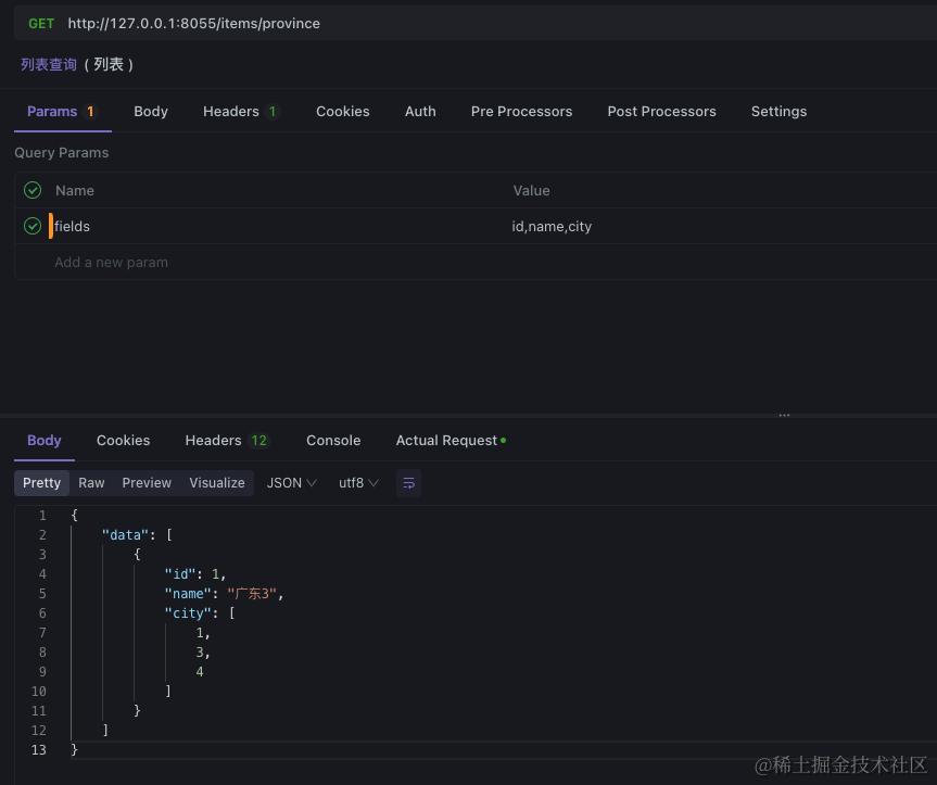 低代码平台directus 实战半年-入门篇1. 介绍 directus是一个基于node.js，包含后端与前端的低代码 - 掘金