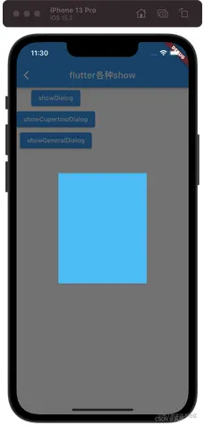 16、 Flutter Widgets 之 内置各种show，showBottomSheet,showMenu... - 掘金