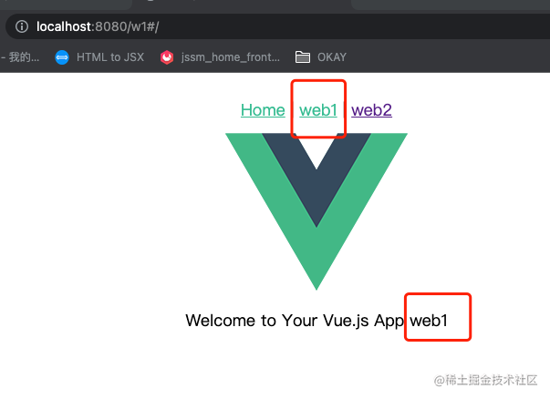 qiankun.js 微前端拆分vue+webpack项目 - 掘金