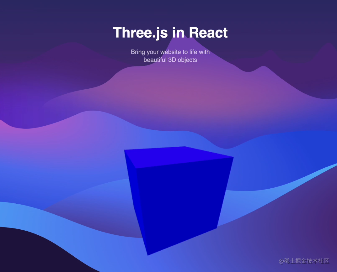 ⚡Three.js-R3F，在React工程项目中使用Three.js - 掘金
