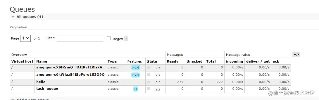 Fastapi框架-冷饭再炒-消息队列篇（11）-使用python客户端pika对接-Rabbitmq的基础铺垫 - 掘金