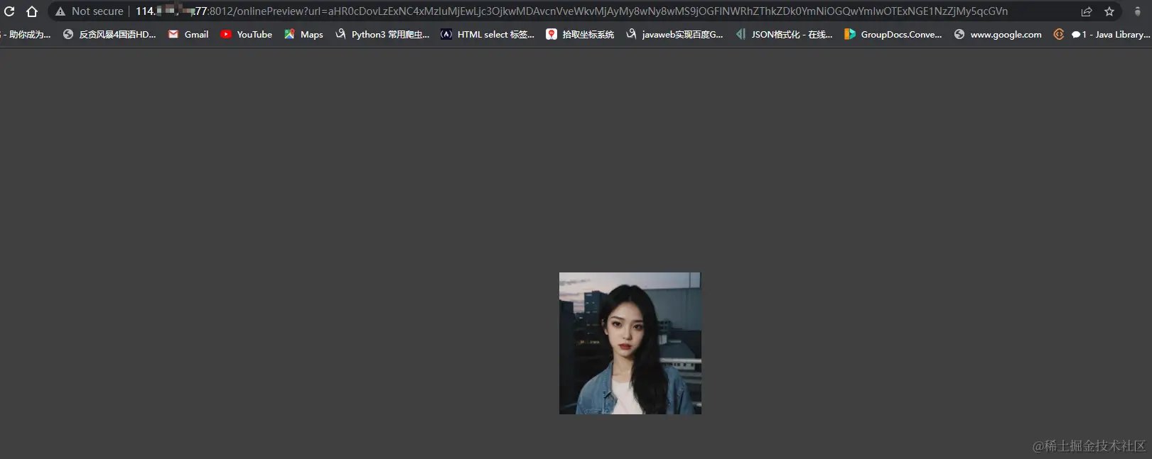 kkFileView文件在线预览测试本文介绍了部署kkFileView及如何使用它进行url预览及接受文件流进行预览的内 - 掘金