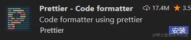 【一听就懂】eslint+prettier检查和修复代码补上一篇：使用 vscode 开发 vue脚手架项目的同学有福了 - 掘金