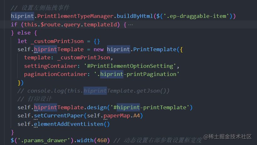 前端套打和打印插件hiprint实践附带源码解读 - 掘金