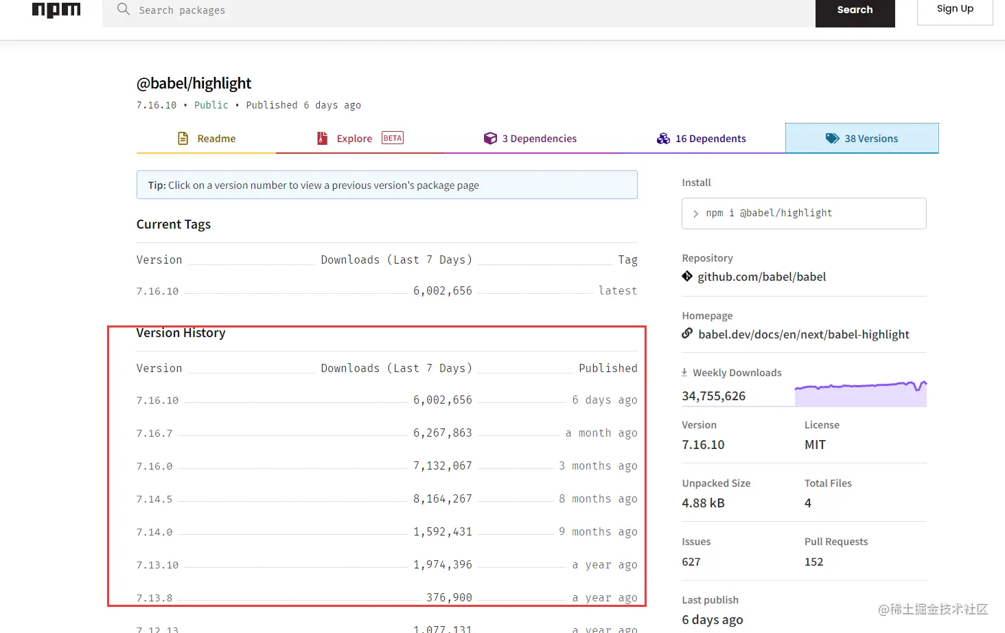 npm install 报错找不到版本解决No matching version found for XXX报错原因 在 - 掘金