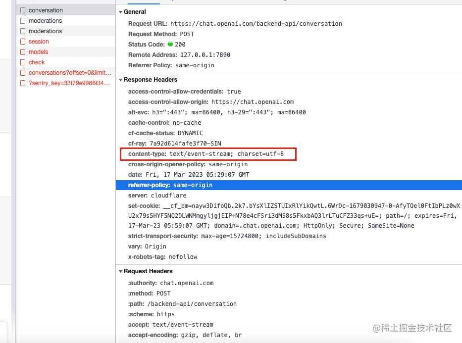 application/octet-stream vs text/event-stream - 掘金