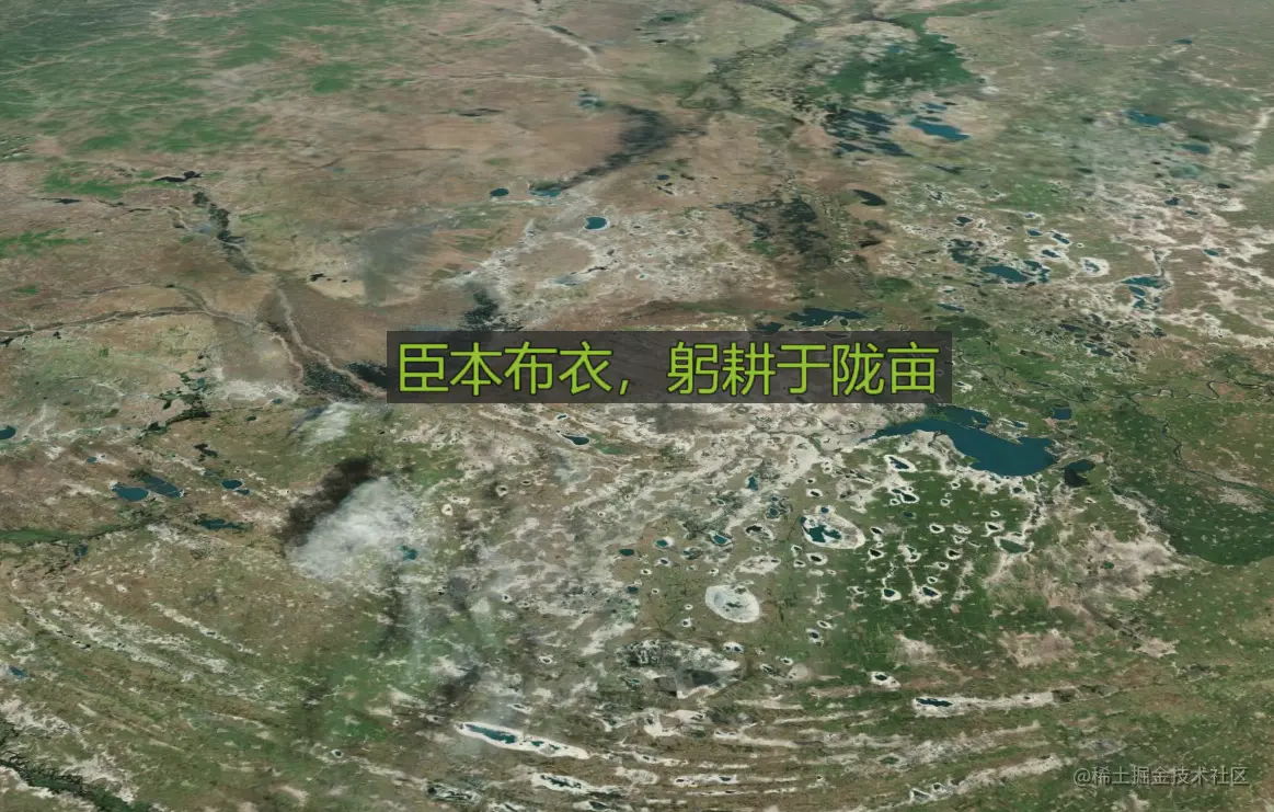 Cesium 绘制不同的形状（Entity）Cesium里面绘图最常用的就是 entity，而Cesium也提供了不同类 - 掘金