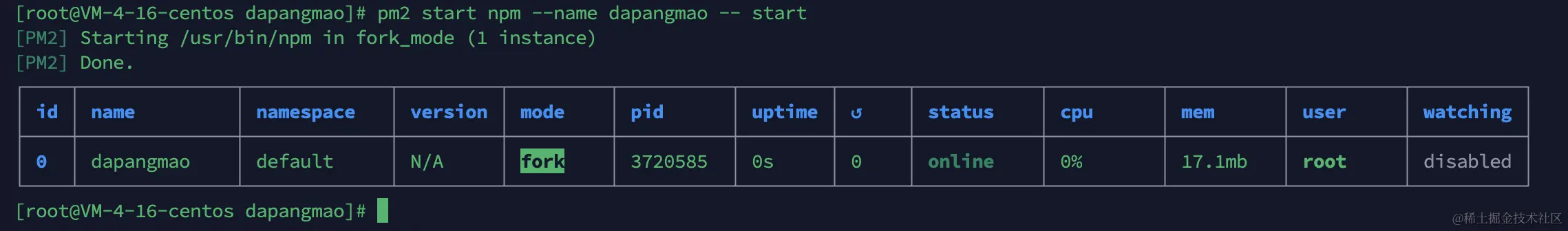 Next.js 项目部署到云服务器本篇文章详细记录了完整的部署过程，包括从零配置云服务器、使用 GitHub Actio - 掘金
