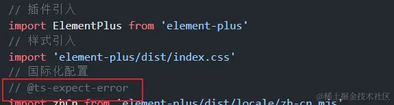 【动态菜单栏】vue3 Element Plus Pinia优雅的实现动态菜单栏（递归）如何使用vue3 Element 掘金