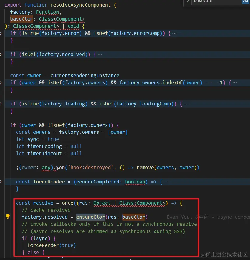 前端微组件之Vue2动态加载异步组件业界有很多微应用的案例，qiankun、single-spa、micro-app.. - 掘金