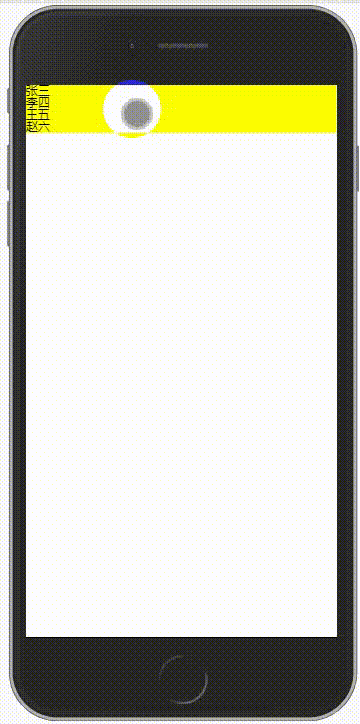 Teaching by hand: Vue pull-down refresh, pull-up loading component plug-in (more details ...