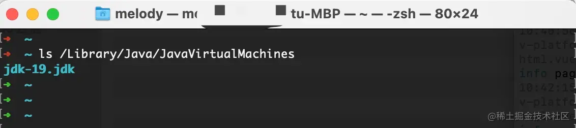 微信跨平台方案Donut快速上手一、Donut简介 Donut 是微信开发出的多端框架，用于支持使用小程序原生语法开发移 - 掘金
