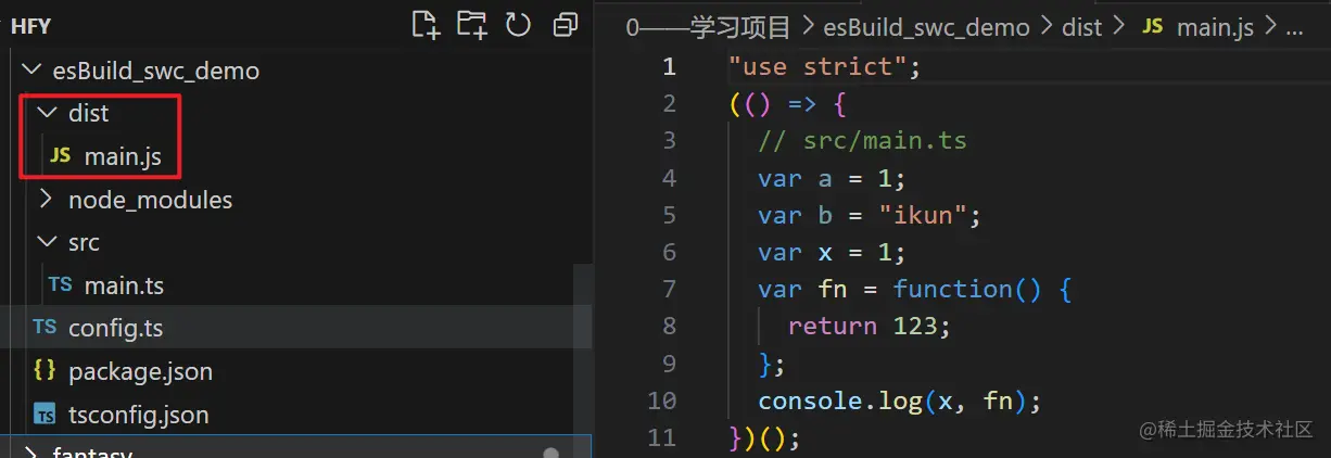 Esbuildswc构建ts项目1 Esbuild 介绍 Esbuild 是 Go 语言编写的并且是多线程执行性能 掘金 