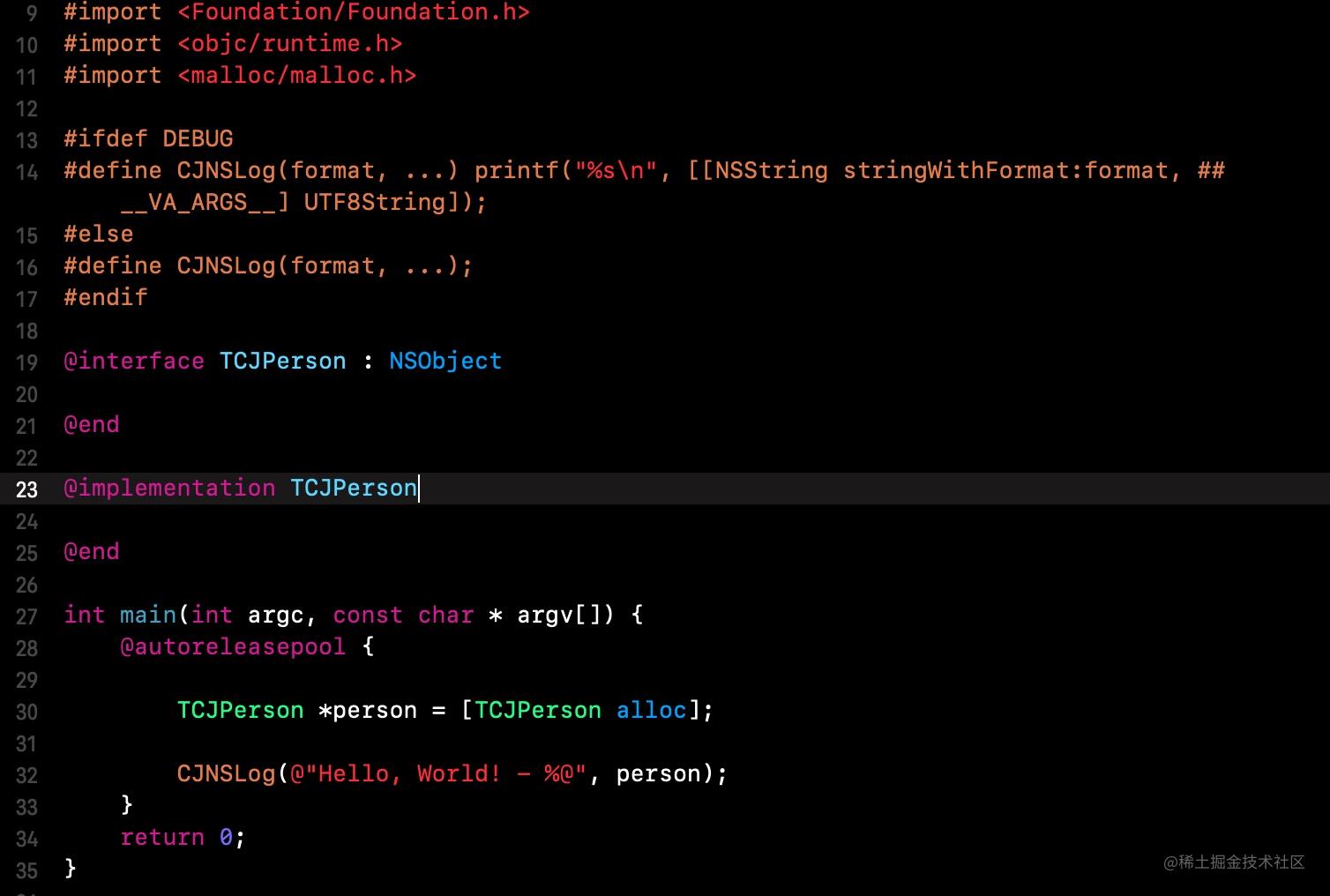 OC object principle - in (memory alignment and MALloc source code ...