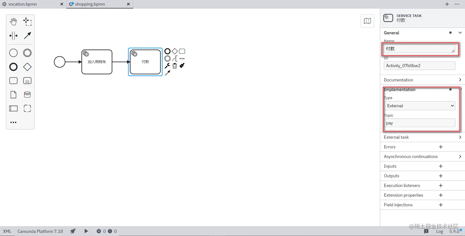 Camunda工作流引擎快速入门简介 官网地址 camunda工作流源自activity5，是德国一家工作流程自动化软件 - 掘金