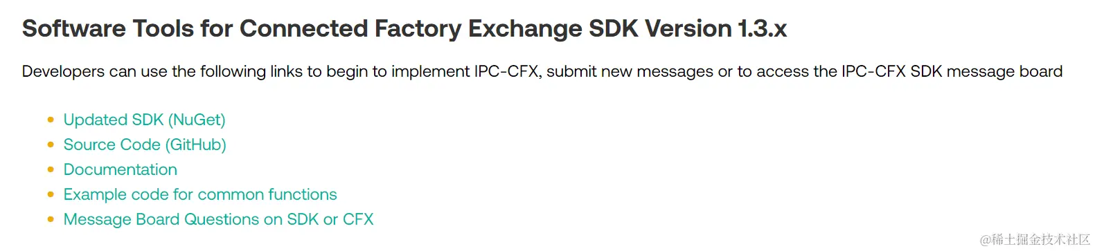 【IPC-CFX】点对点模式1. 官方文档 https://www.ipc.org/ipc-cfx-sdk-and-so - 掘金