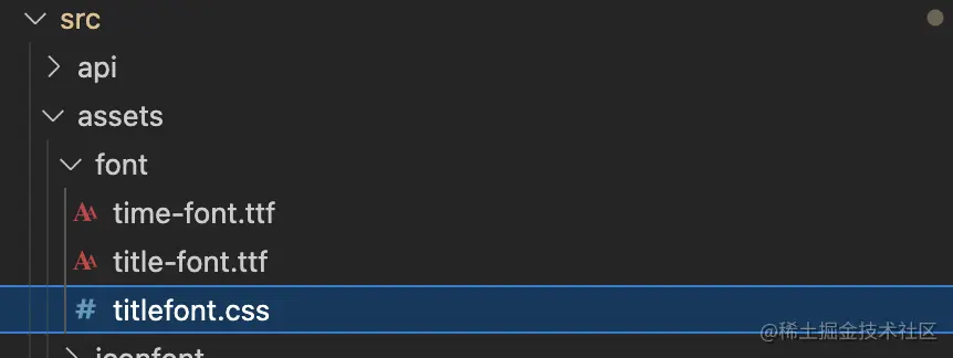 Vue项目引入ttf字体库Vue项目引入ttf字体库 平时在开发过程中，需要使用ttf字体库，要怎么使用呢？下面就是教程 - 掘金