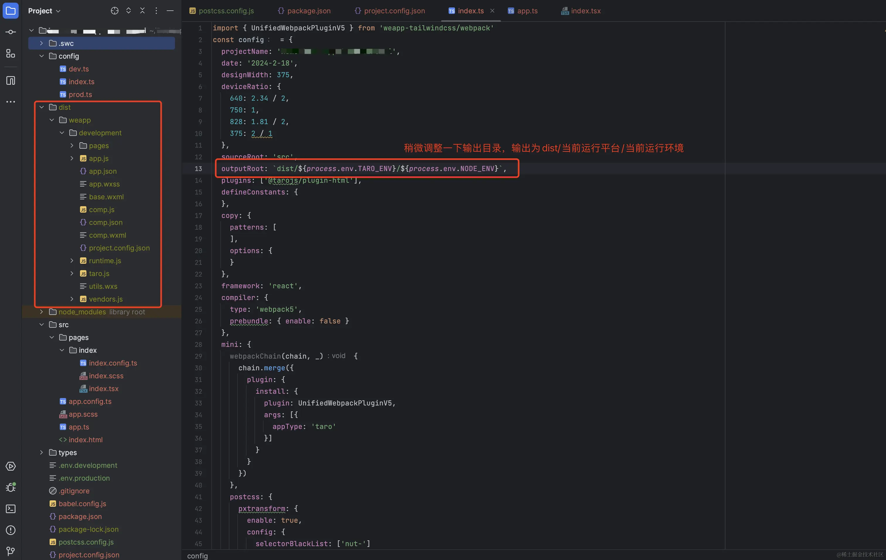 Taro + react + tailwindcss 跨平台开发创建记录Taro + react + tailwindc - 掘金