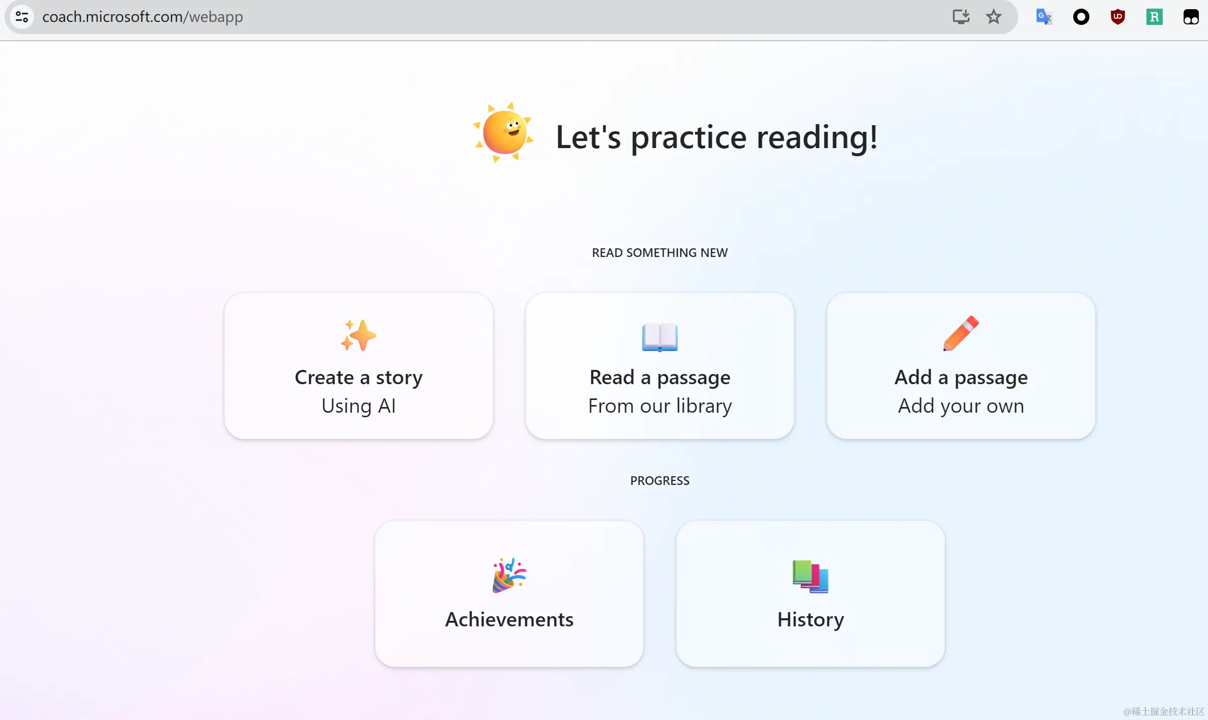 Microsoft Reading Coach推荐，通过阅读提升英语 众所周知，阅读是学生学业成功的基础。研究表明，能够 - 掘金