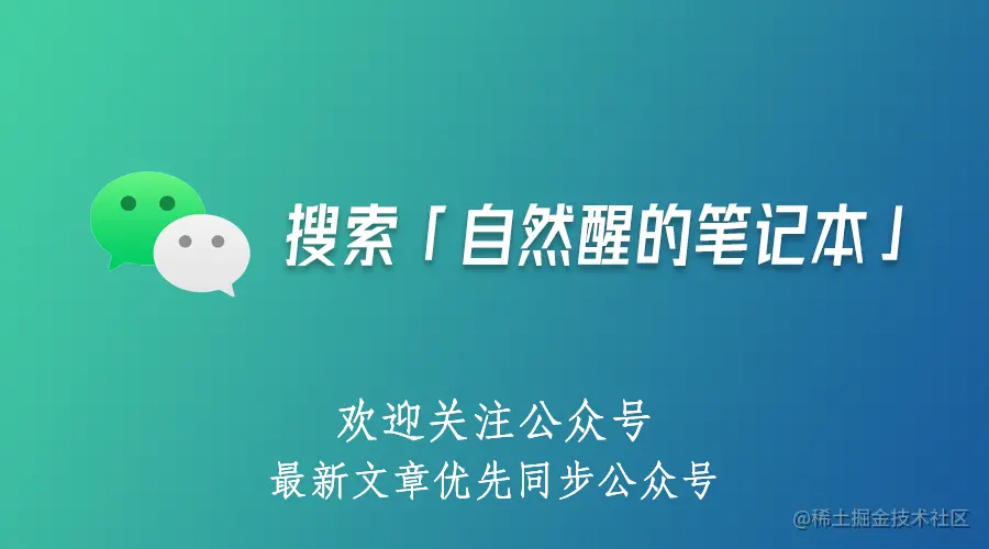 下一代的模板引擎：lit-html前面的文章介绍了 Web Components 的基本用法，今天来看看基于这个原生技术 - 掘金