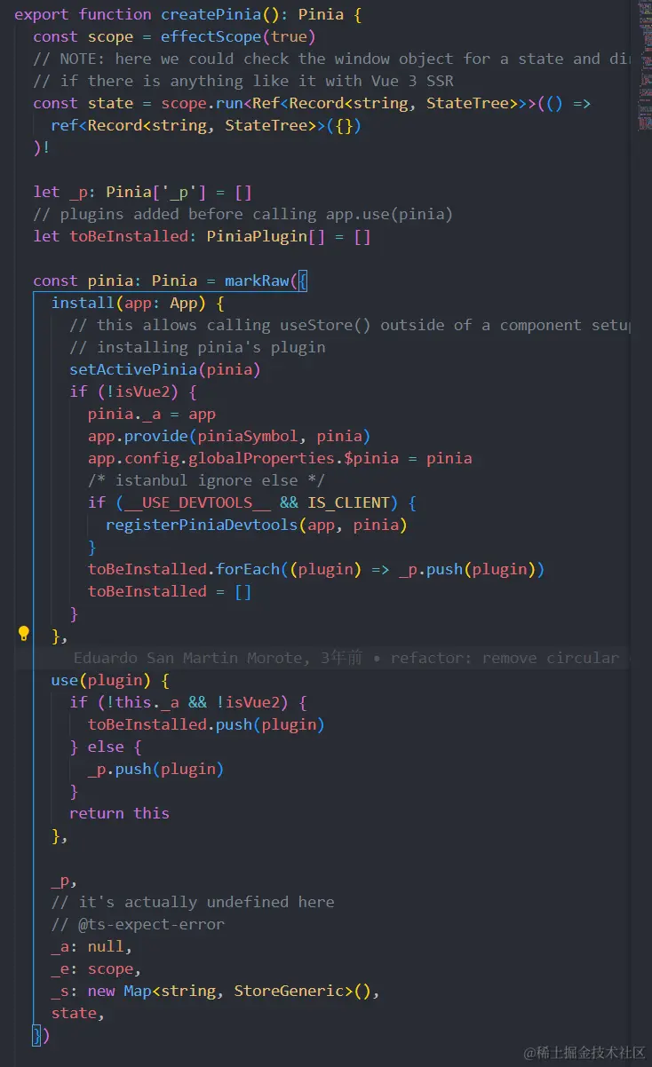 你没了解过的Pinia源码原理-Vue3Pinia的源码解析，重点介绍在Vue 3 setup的实现机制。通过分析cre - 掘金