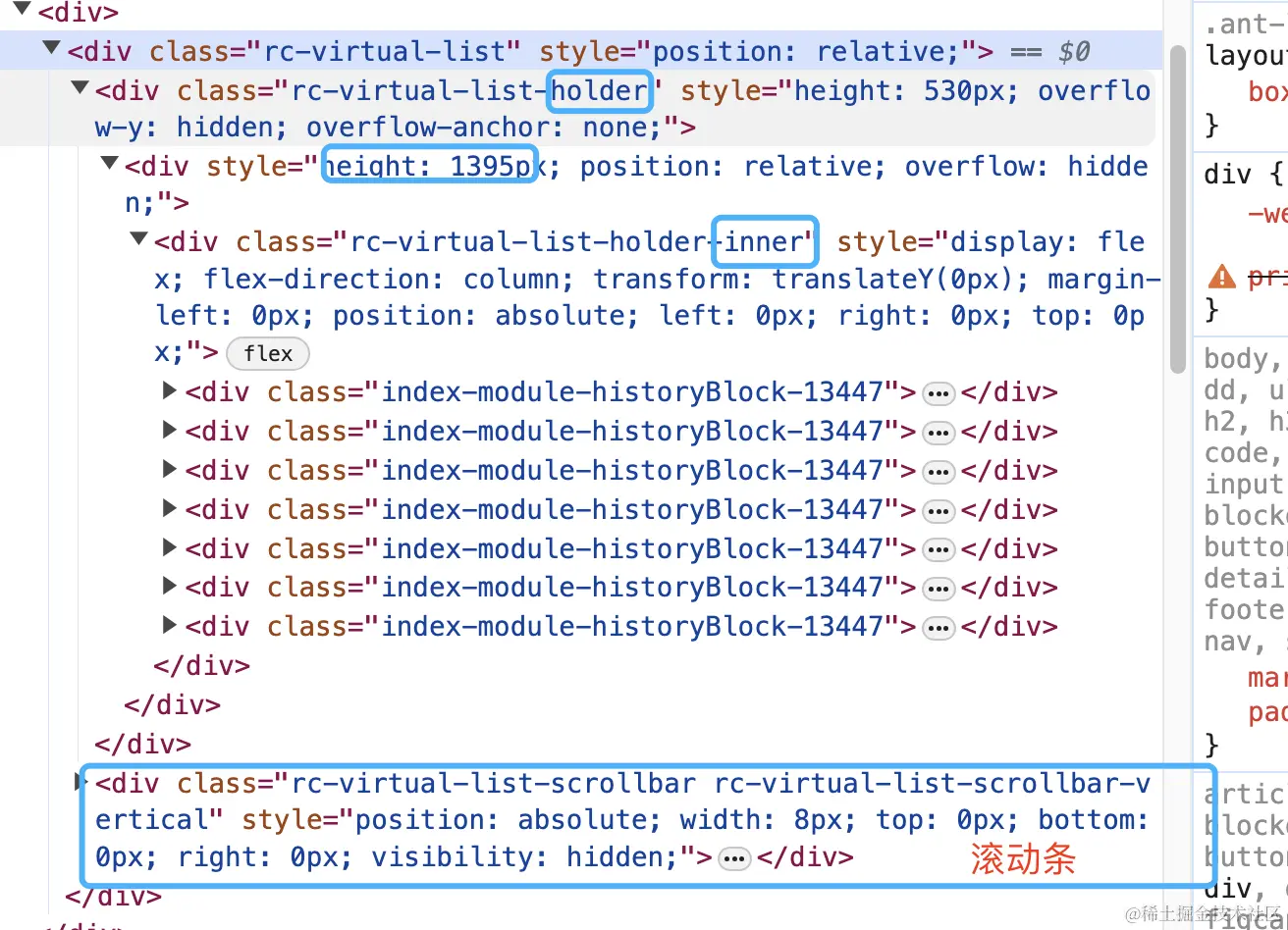 rc-virtual-list 源码解读rc-virtual-list主要逻辑包括： 模拟滚动实现；滚动条实现；确定可视 - 掘金
