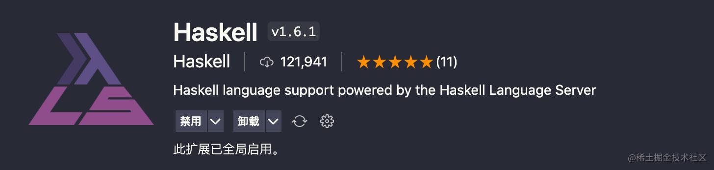 慢慢学Haskell（一）：Hello Haskell - 掘金