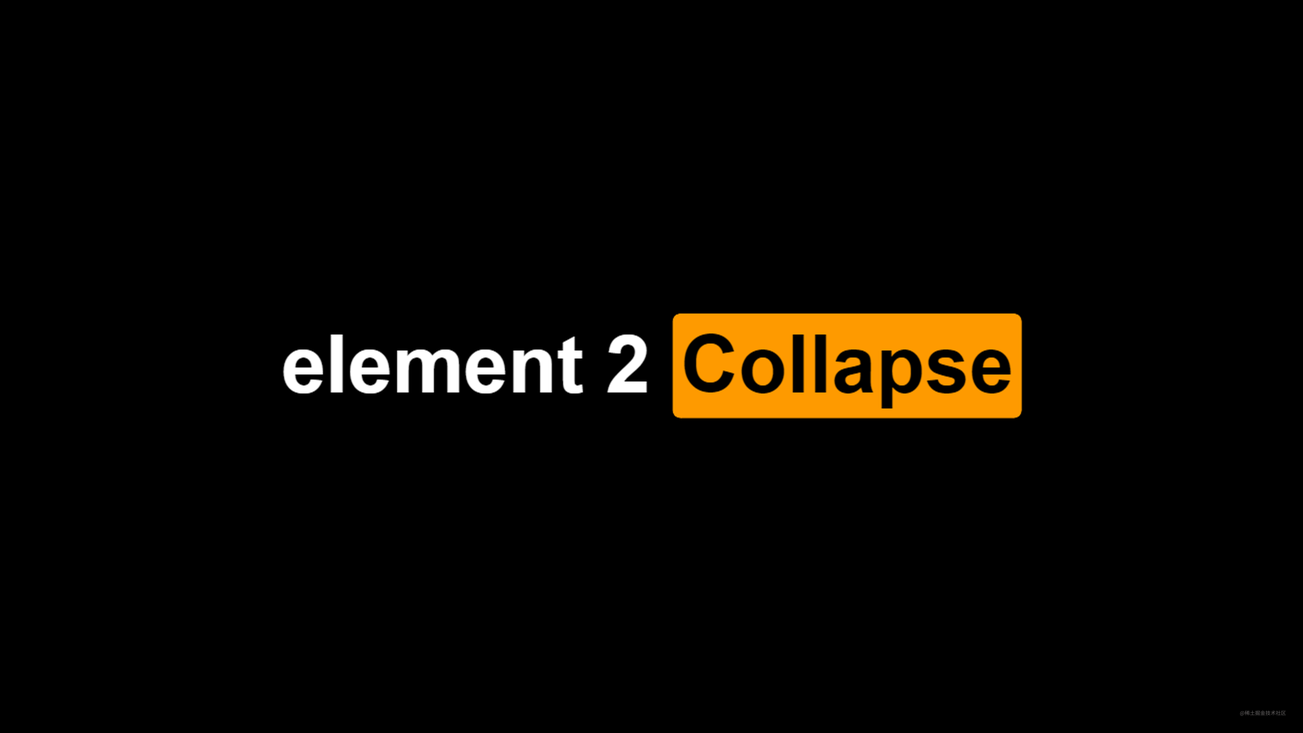 Element 2 组件源码剖析之Collapse折叠面板 - 掘金