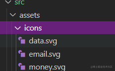 vite-plugin-svg-icons 使用方法 - 掘金