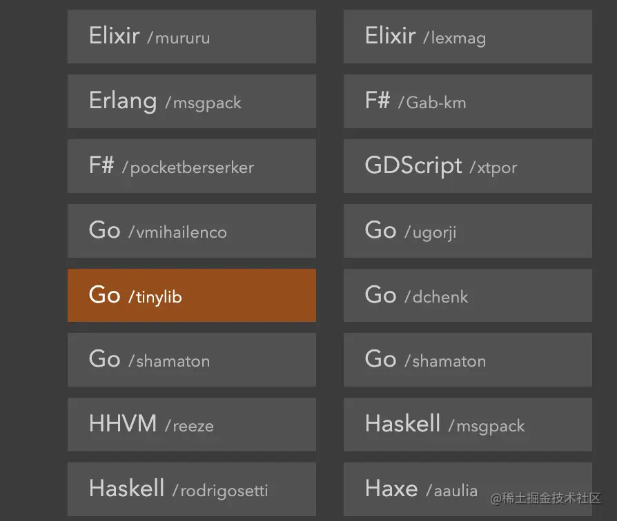 Golang 序列化系列（1）MessagePack这个系列我们就来看看 Golang 中涉及到的序列化框架，后续会陆续 - 掘金