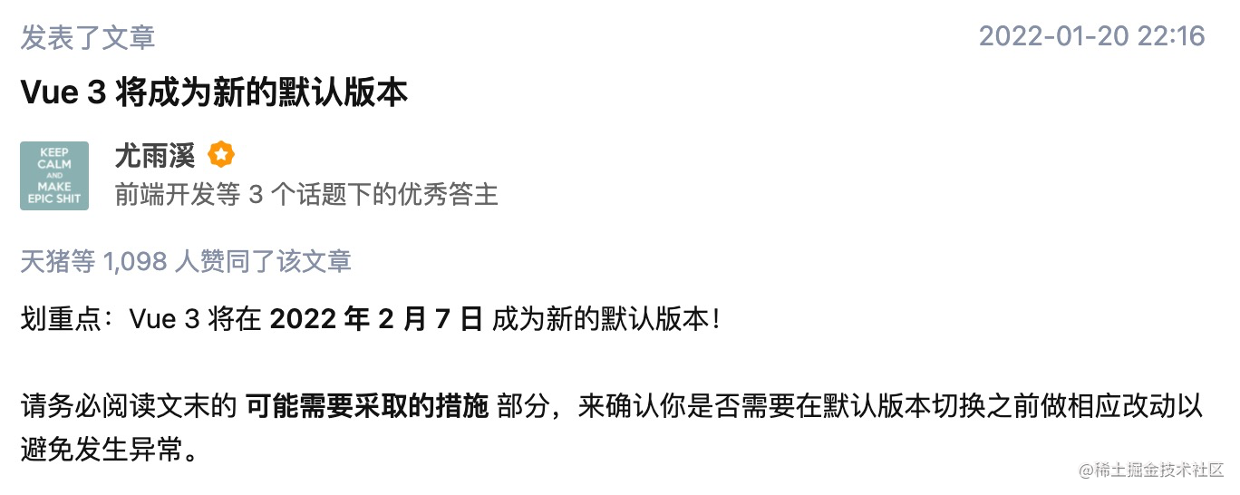 2022 Dachang front-end essential, out of the box Vue3+Vite2 strongest template - Moment For ...